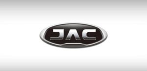 JAC MOTORS, 50+ YEAR HISTORICAL WALK-THROUGH IN THE AUTOMOTIVE INDUSTRY ...