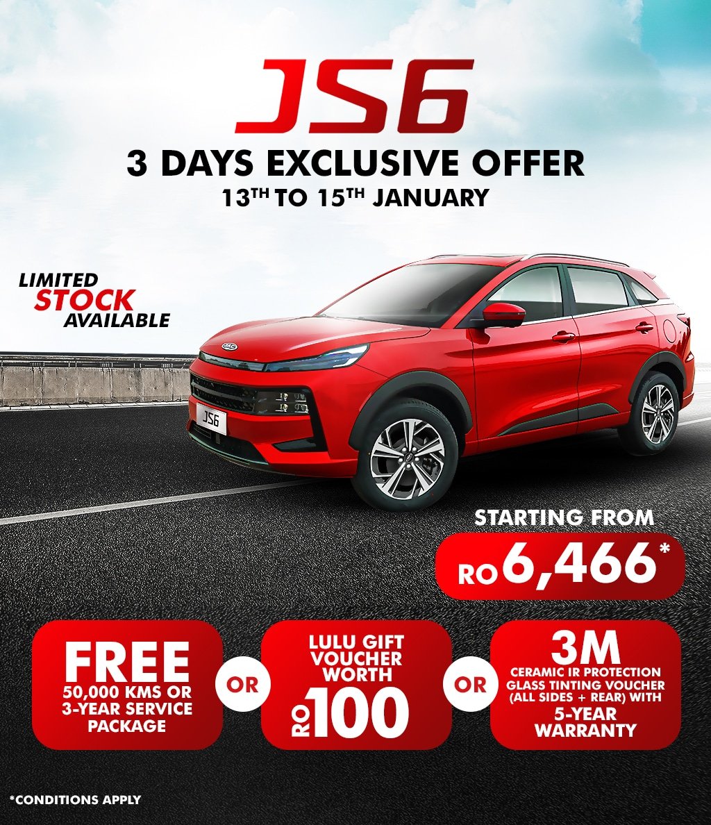 Cars for Sale in Oman | JAC Motors Oman