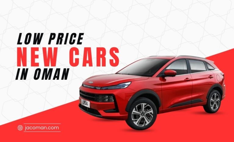 Best Low Price New Cars in Oman (2026) - Cars for Sale in Oman | JAC ...